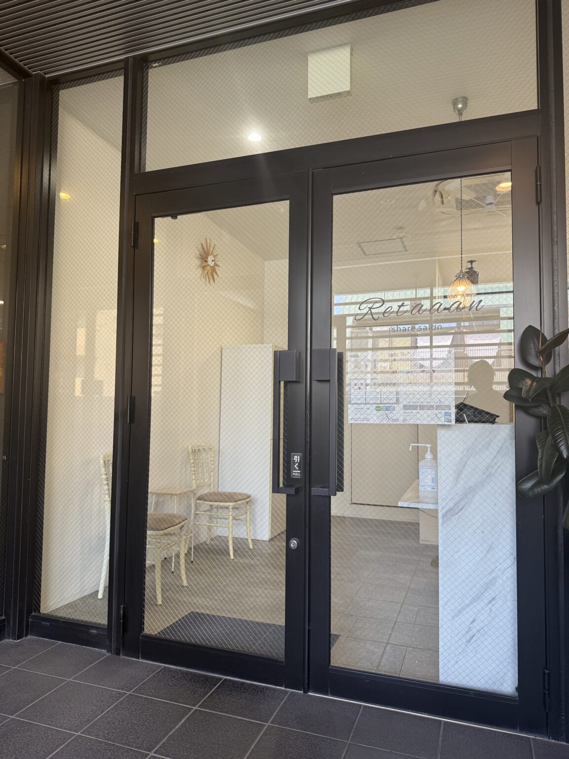 RELIVE福岡・大名店 薄毛に悩む男性の為の美容室ならRELIVE - 薄毛に悩む男性のための完全個室美容室